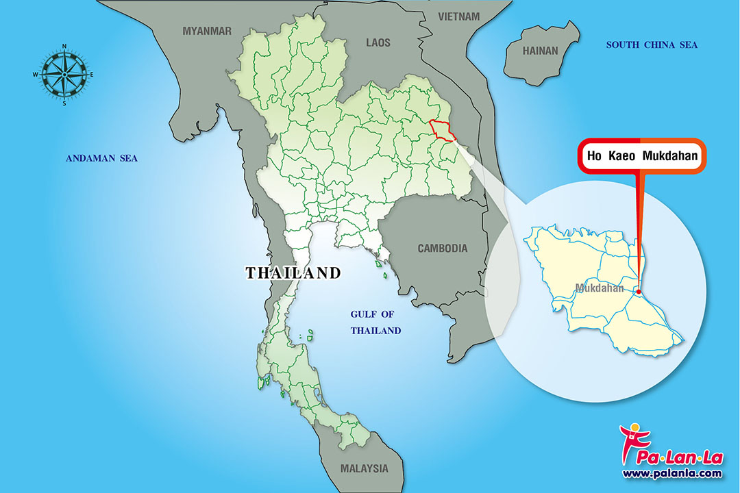 หอแก้วมุกดาหาร จังหวัดมุกดาหาร ประเทศไทย - เพื่อนที่จะพาคุณไปสัมผัสมุมสวยๆ ของทุกสถานที่ท่อง ...